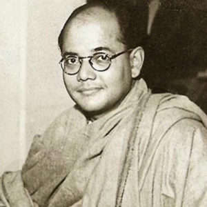 Netaji Subhash Chandra Bose - The Civil India