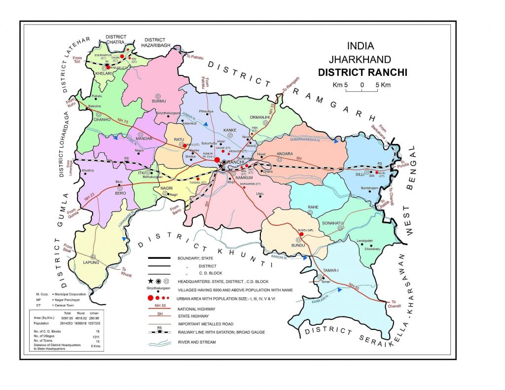 Ranchi : City of Waterfalls, Green City - The Civil India