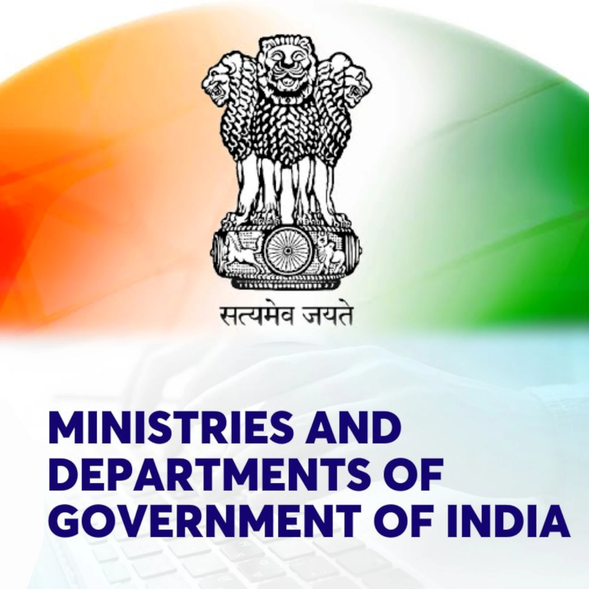 Indian ministries list 2025 Archives - The Civil India